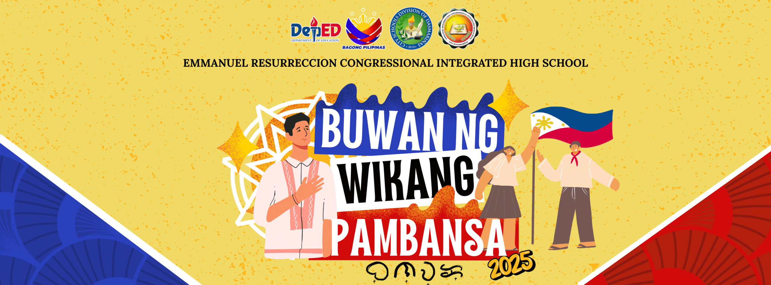 Emmanuel Resurreccion Congressional IHS